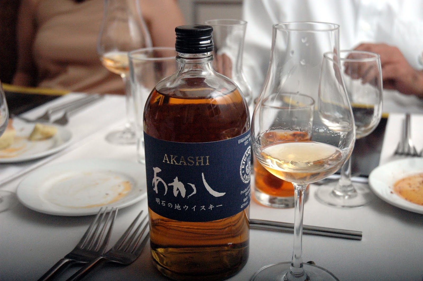 DUDE FOR FOOD: Kampai! The Akashi Japanese Whisky Dinner Pairing at ...
