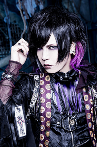 Kiryu Brazil: Kiryu - “watashi ha kairai, sarugutsuwa no ningyou” VISUAL!