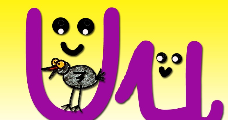 Lecto- Escritura : U