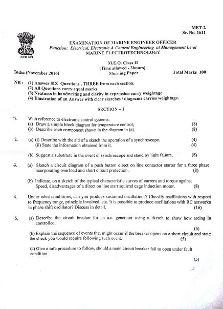 Electrical ⚡💡- MEO Class 2 Papers