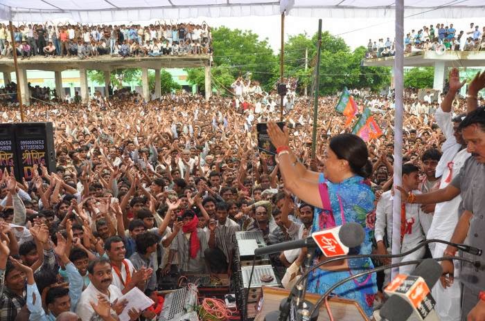 Vasundhara Raje for Rajasthan CM: Suraj Sankalp Yatra - Kherli Aamsabha ...