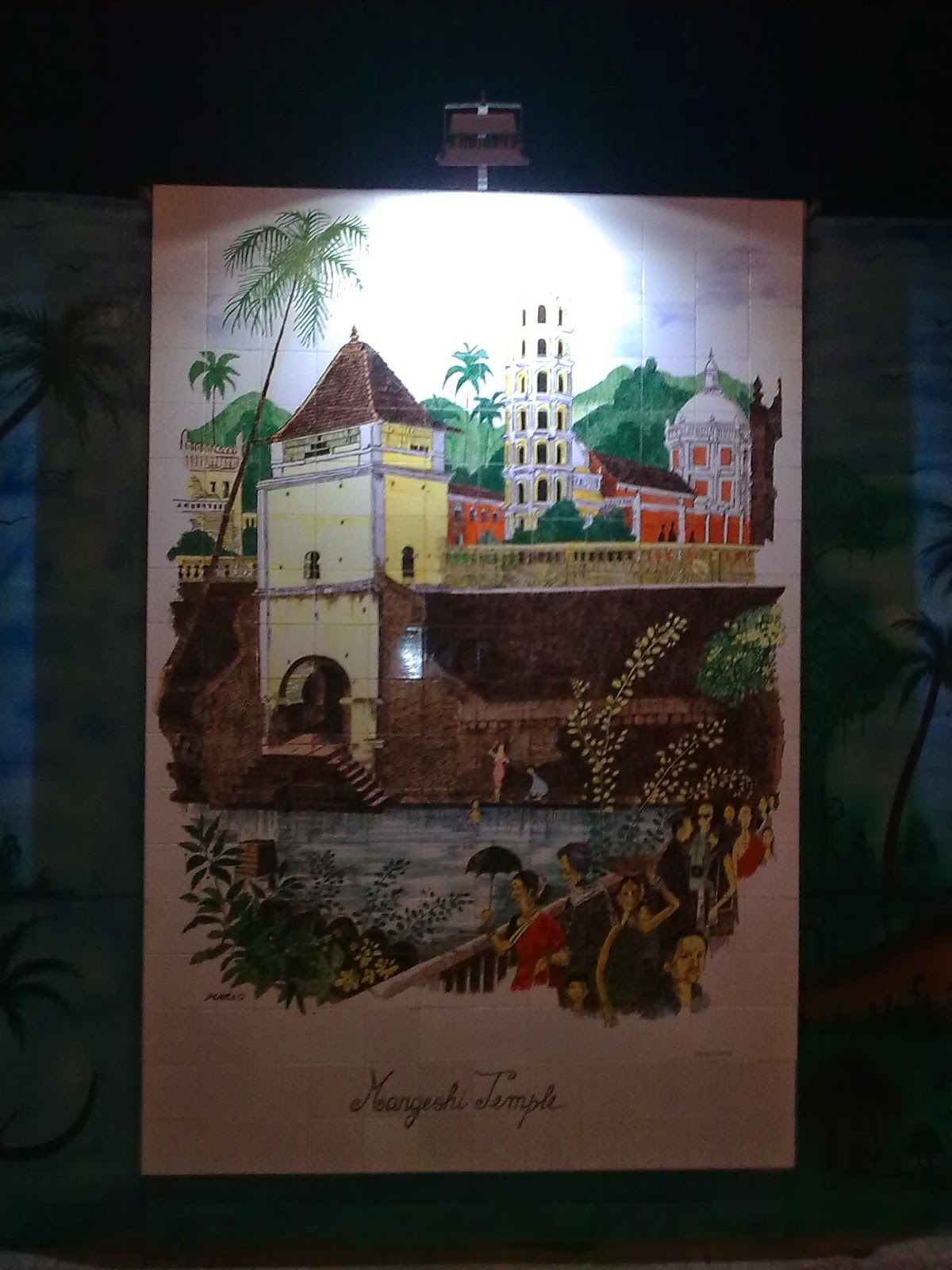 motherindia: shree mangesh (lord shiva) temple