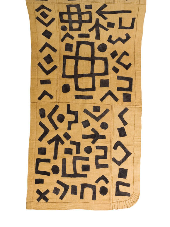 Monde de l'art: Inspiration de tissu Kuba africaine ou “géométrie ...