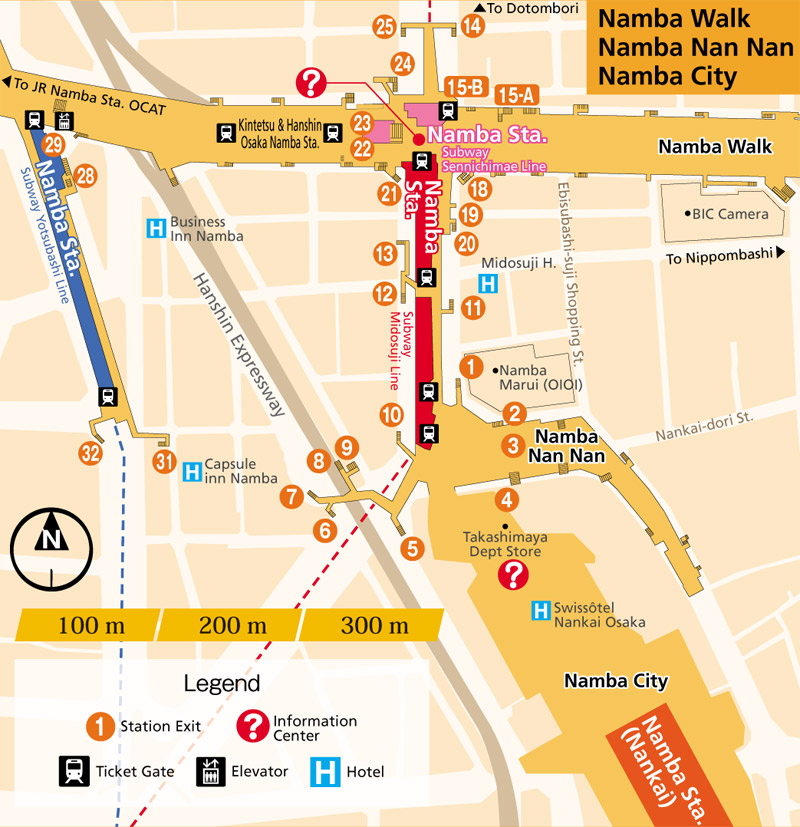 Namba and Shinsaibashi Shopping Street - Osaka, Japan