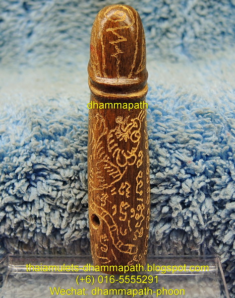 Thai Amulets DhammaPath > Address: 26, JALAN MEDAN IPOH 6, BANDAR BARU ...