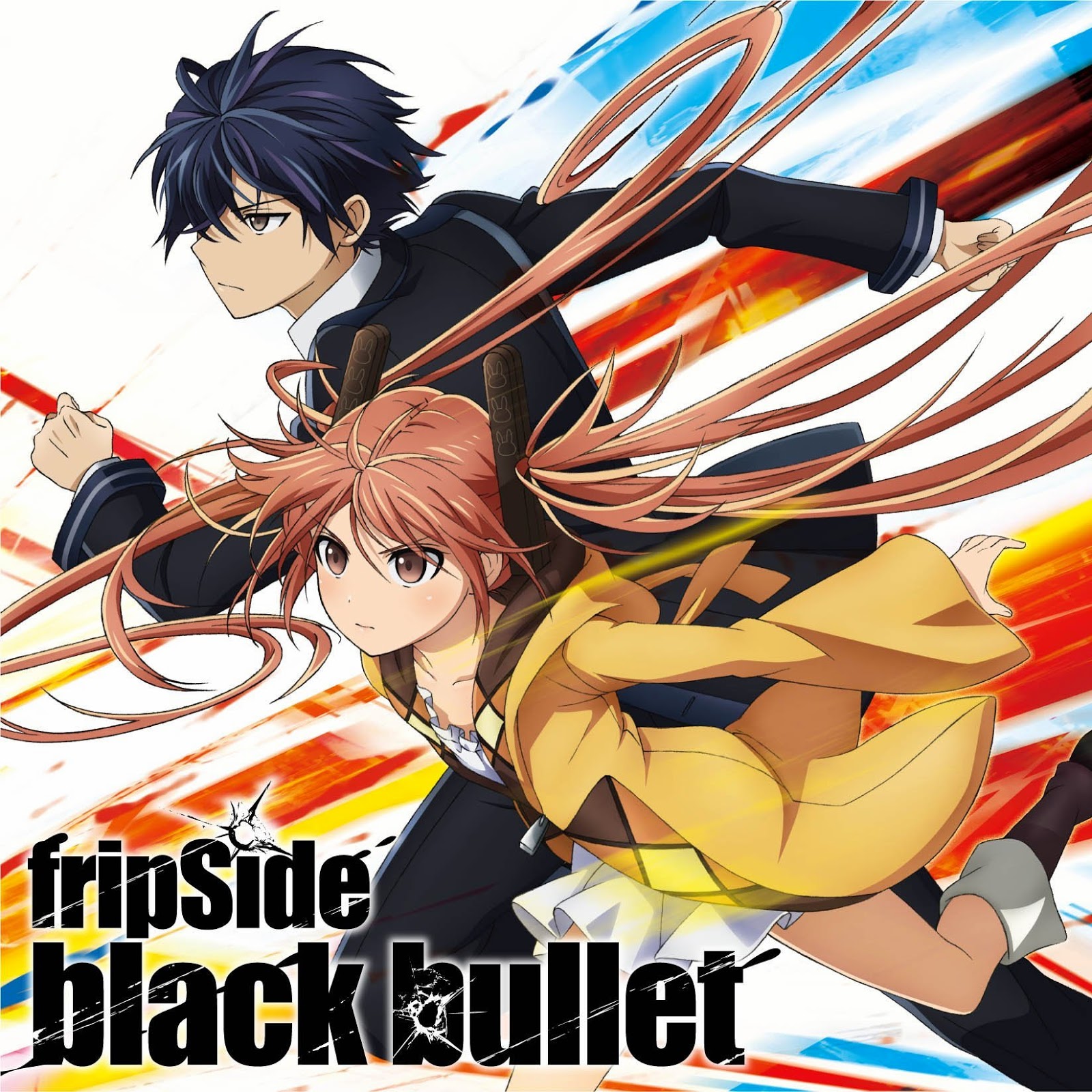 Black Bullet Gallery (2)