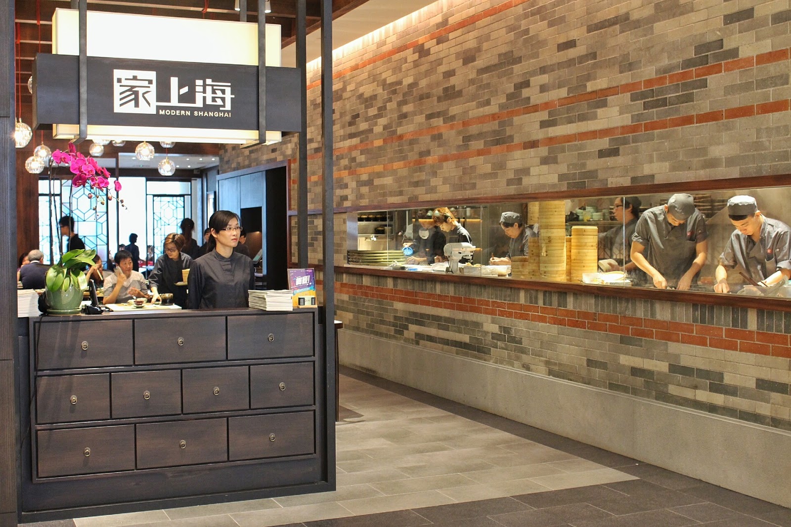 元朗 YOHO Mall 家上海 Modern Shanghai 難忘脆煎灌湯小籠包