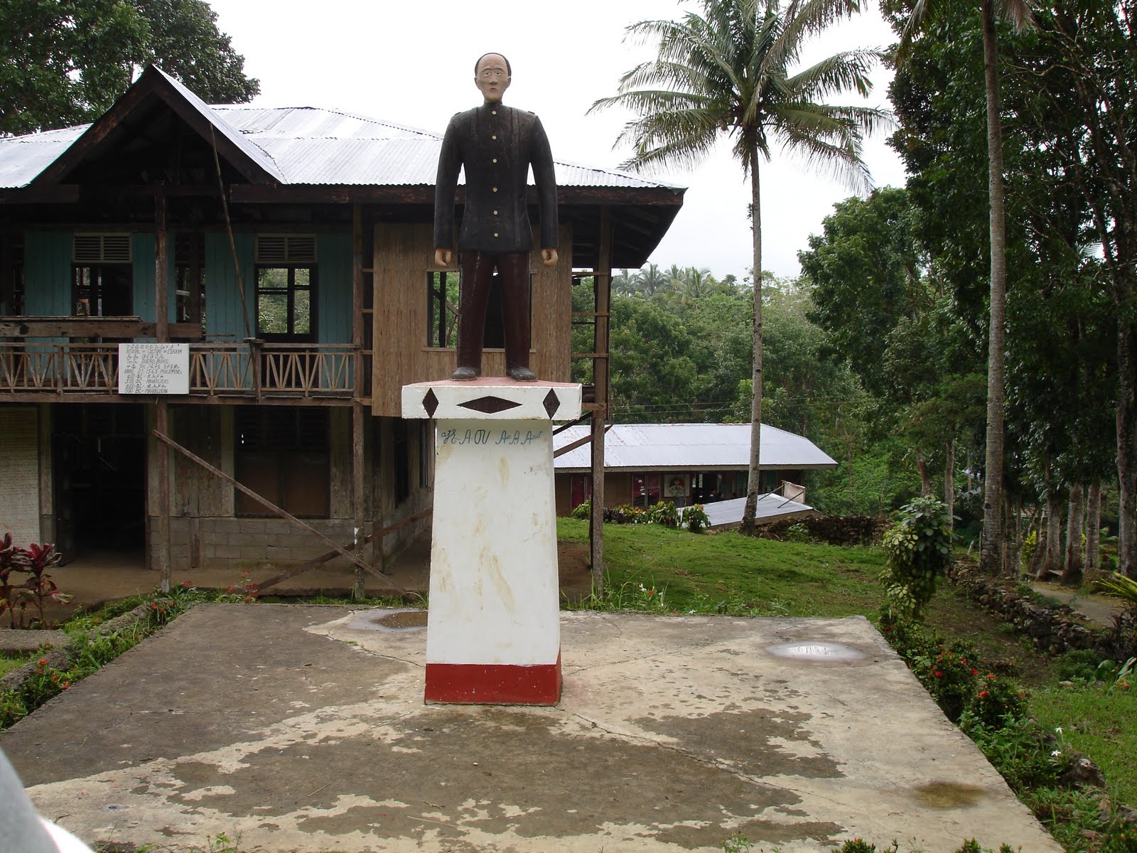The Municipality of Duero, Bohol: Tourist Destination