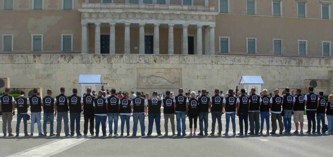 ΑΙΩΝΙΑ ΕΛΛΗΝΙΚΗ ΠΙΣΤΗ: ΟΙ ΜΟΤΟΣΥΚΛΕΤΙΣΤΕΣ ΤΗΣ "ΠΡΩΤΟΒΟΥΛΙΑΣ ΜΝΗΜΗΣ ...