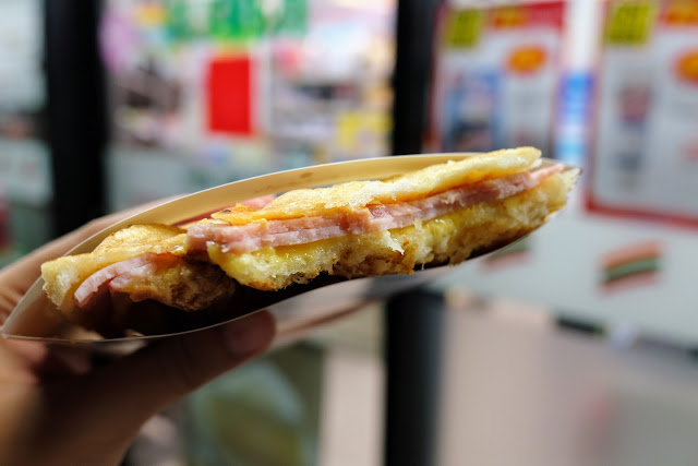 [BKK] The Legendary Toasties of Bangkok's 7-11s - zhēn can eat 蓁会吃 :)