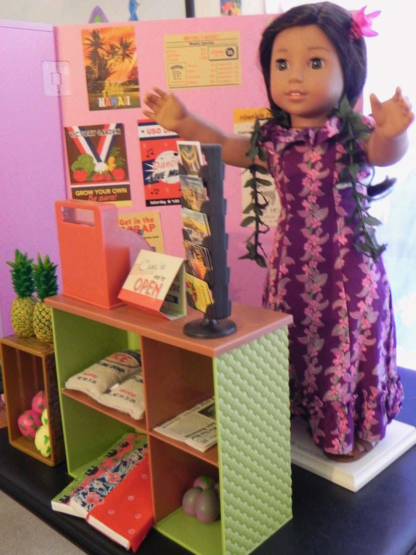 Nanea's Holoku Dress