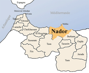 موقع السياحة المغربية