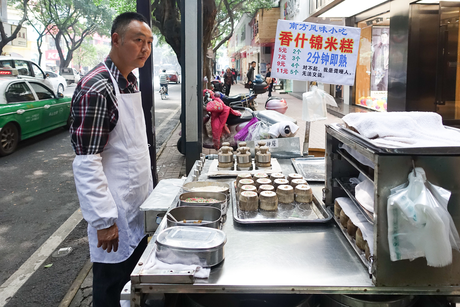 B-Kyu: Sichuan Street Food Pilgrimage - Leshan