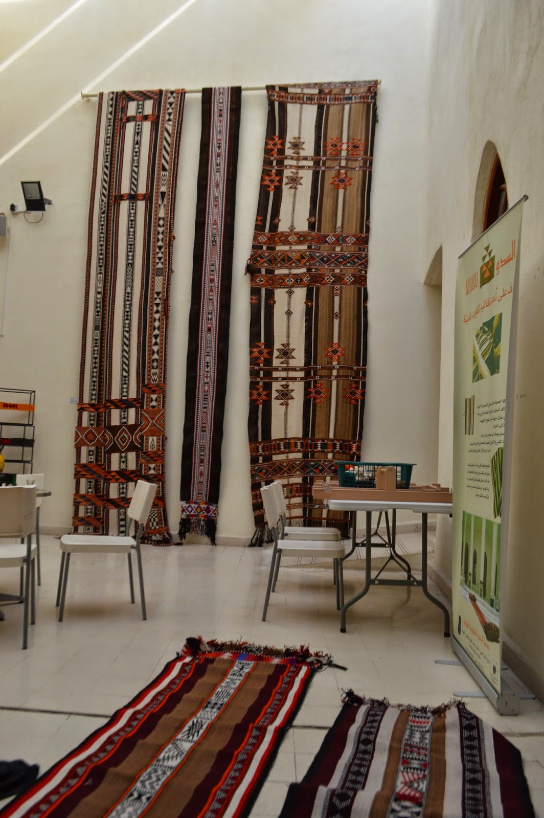 Weave Around the World: Sadu House, a treasure of textiles