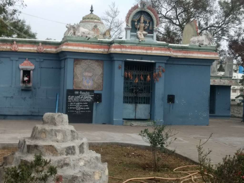 Tamilnadu Tourism: Bheemeshwarar Temple, Mudichur, Chennai