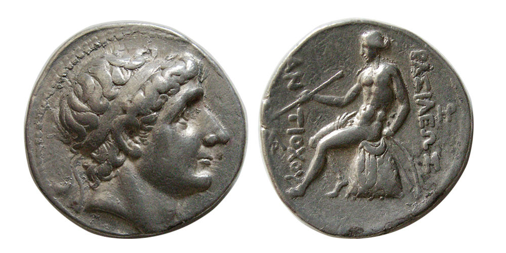 Heart of Wax: Antíoco II, Theos