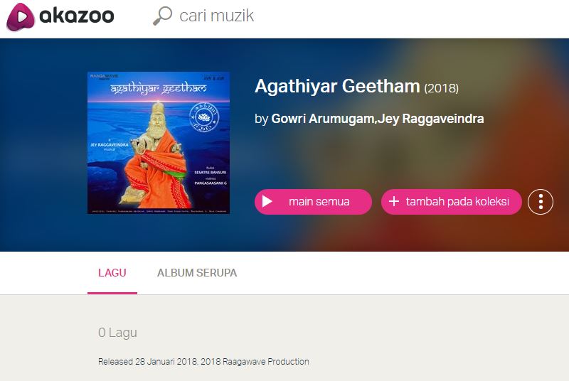 Siddha Heartbeat: AGATHIYAR GEETHAM ONLINE