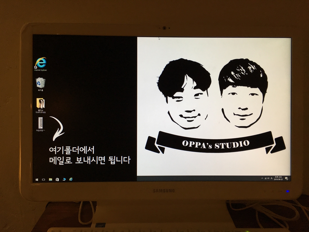 [韓國拍證件照] 弘大OPPA寫真館 證件照拍攝體驗 HONGDAE Oppa studio passport photo shooting ...