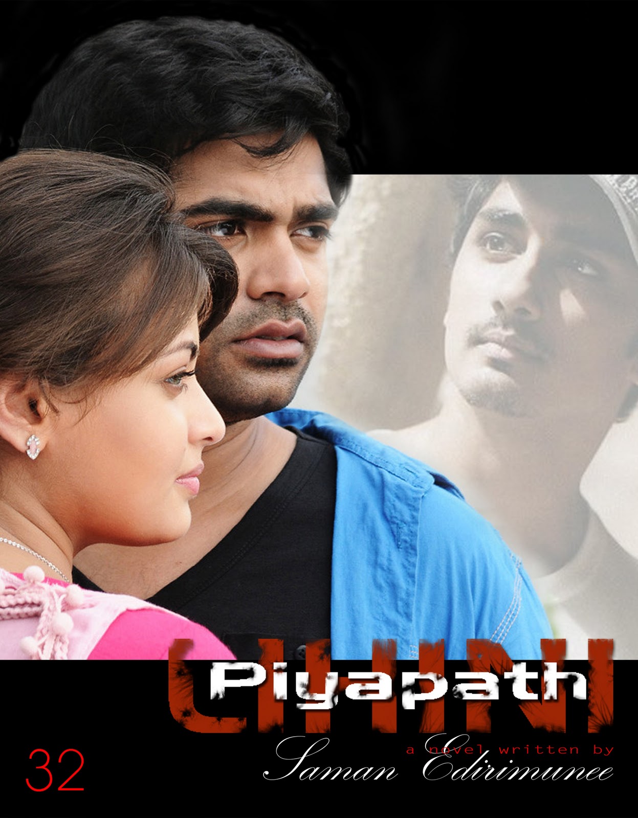 LIHINI Piyapath: LIHINI Piyapath - 32