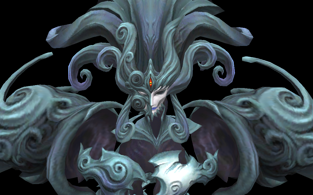 wild dragon chase: [FFXI] 10th Nov 2015 Update - last part.