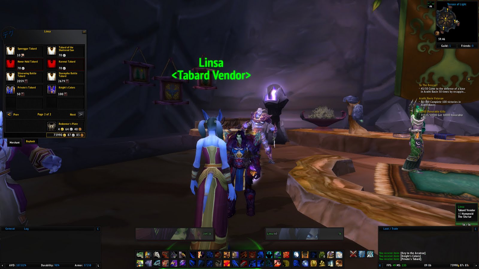 Master of World of Warcraft : Allianz PVP Tabards for the horde.