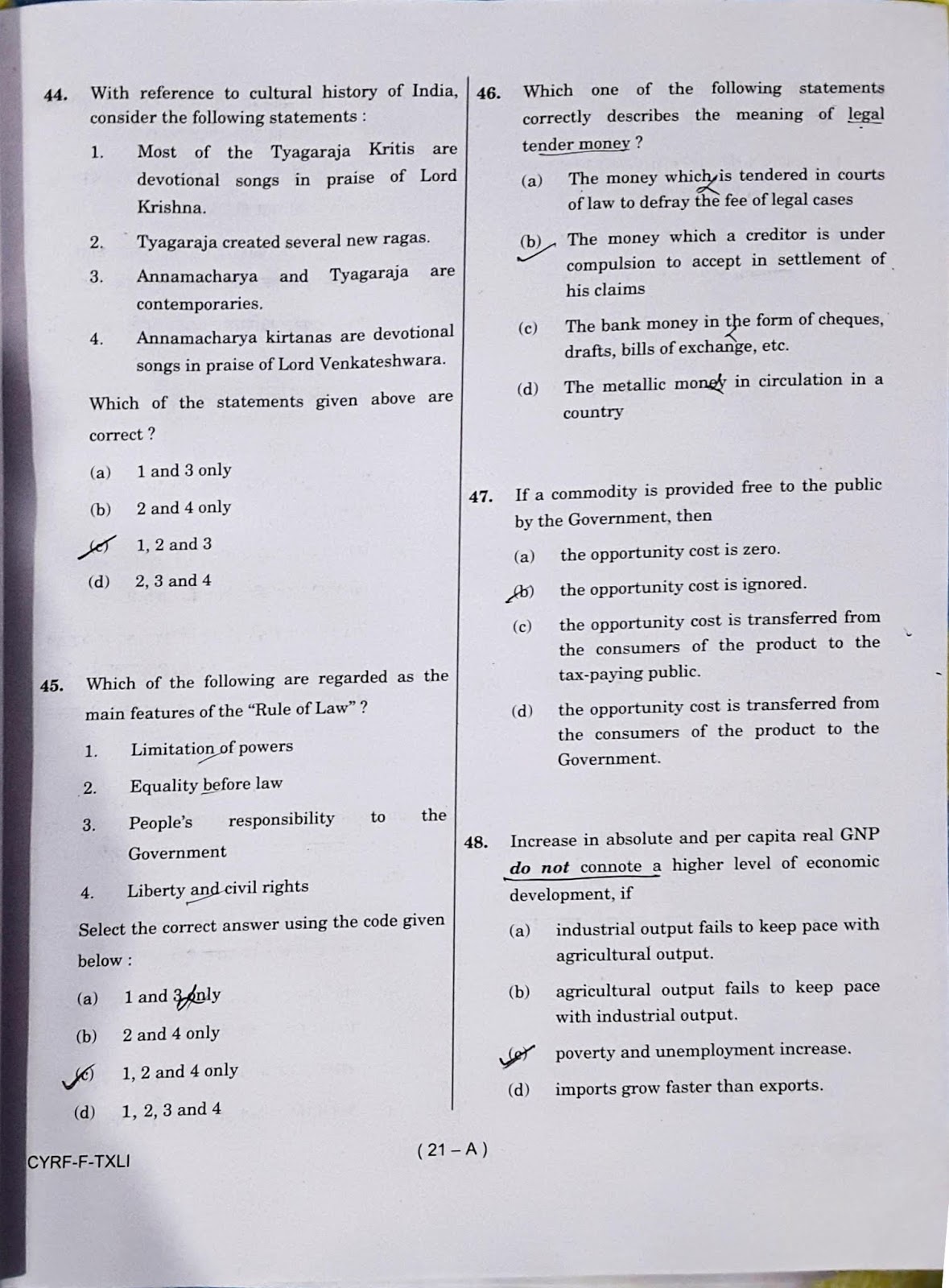Upsc Ias Ifs Prelims All Previous Year Paper Download Now Vrogue upsc-ias-ifs-prelims-all-previous-year-paper-download-now-vrogue