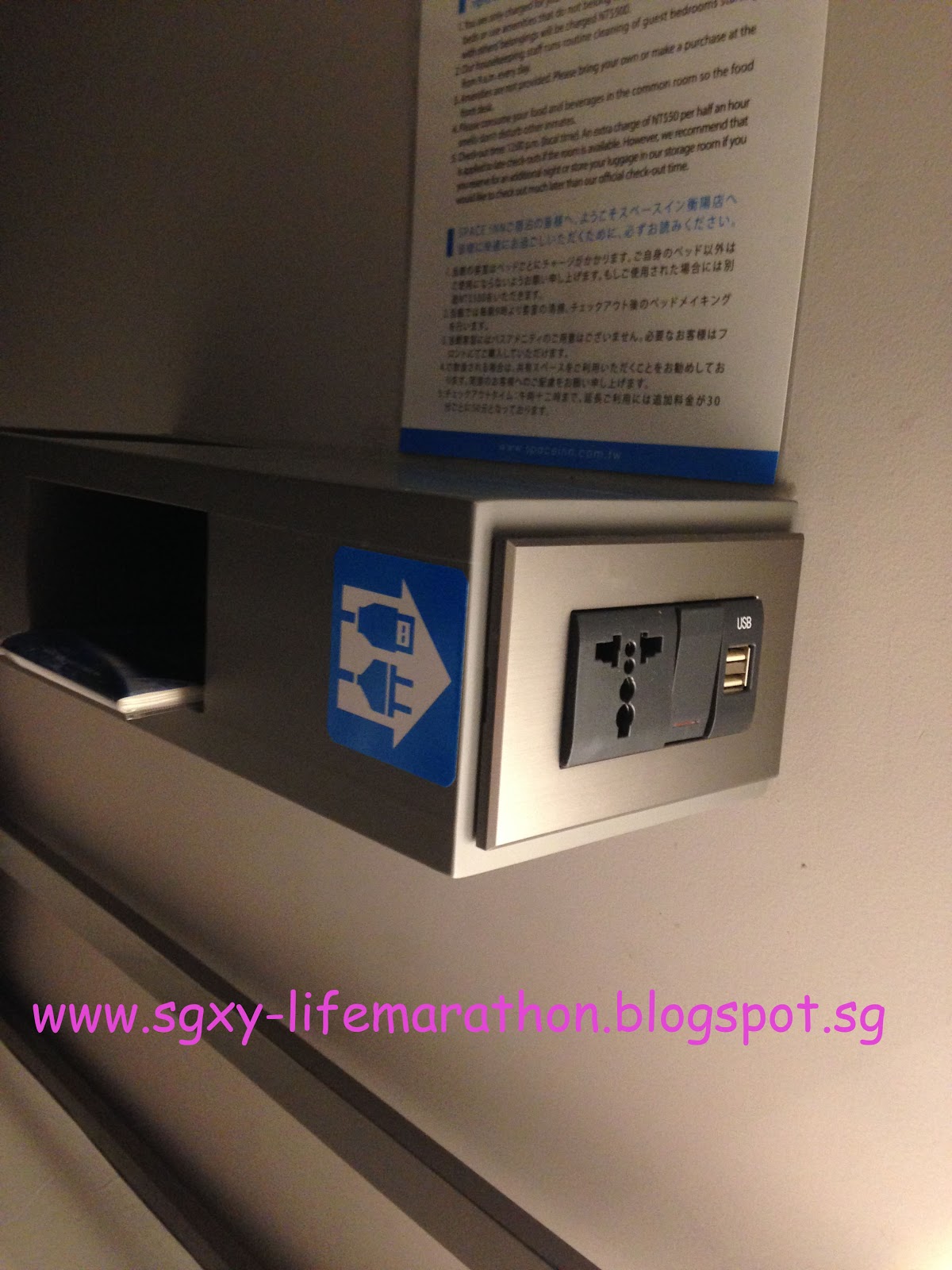 life marathon; when you let go of what you are, you become what you ...