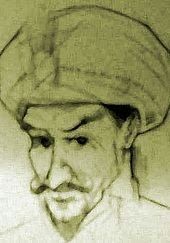 Merah Silu | Sejarah ILMU DAN PENGETAHUAN