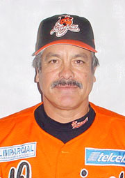 CUPER INFORMA : Fallece el ex beisbolista “ Ray Torres”