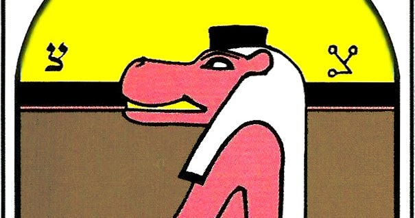 Gnosis Distrito Federal: TAROT: ARCANO 36 – A INICIAÇÃO