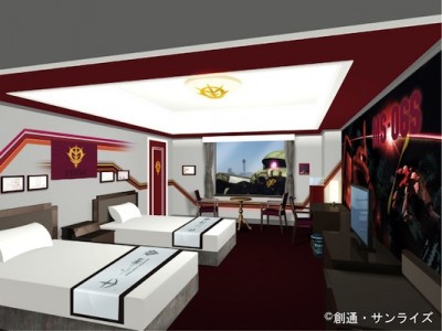 GUNDAM GUY: Project: Room-G - Gundam Themed Hotel Room