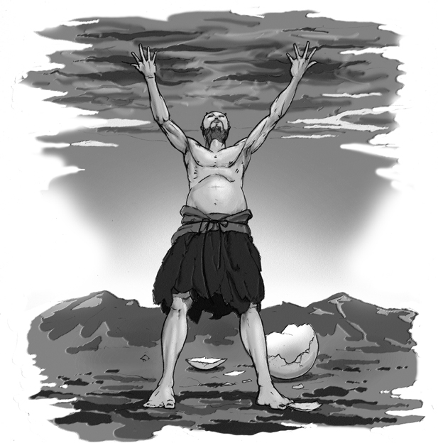 maaf sxlg maaf: Kisah Pan Gu