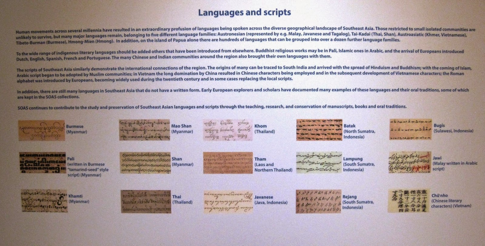 Utrecht: Multilinguistic Laboratory: Inspiration London: The Brunei Gallery