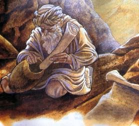 el místico: SOBRE LOS ESENIOS