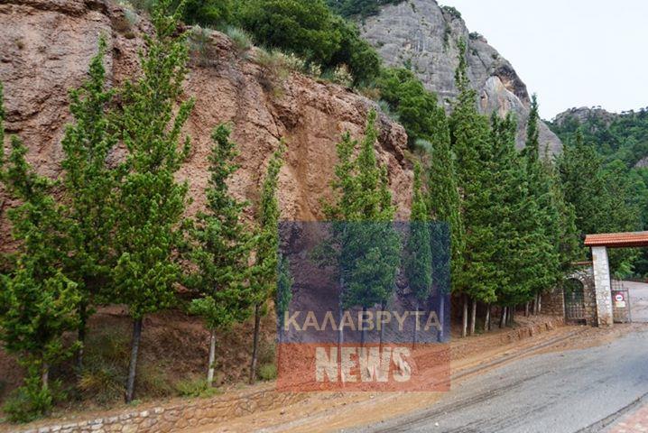 ΕΚΤΑΚΤΟ: ΚΑΤΟΛΊΣΘΗΣΕΙΣ ΣΤΟ ΜΕΓΑ ΣΠΗΛΑΙΟ - ΚΑΛΑΒΡΥΤΑ - NEWS