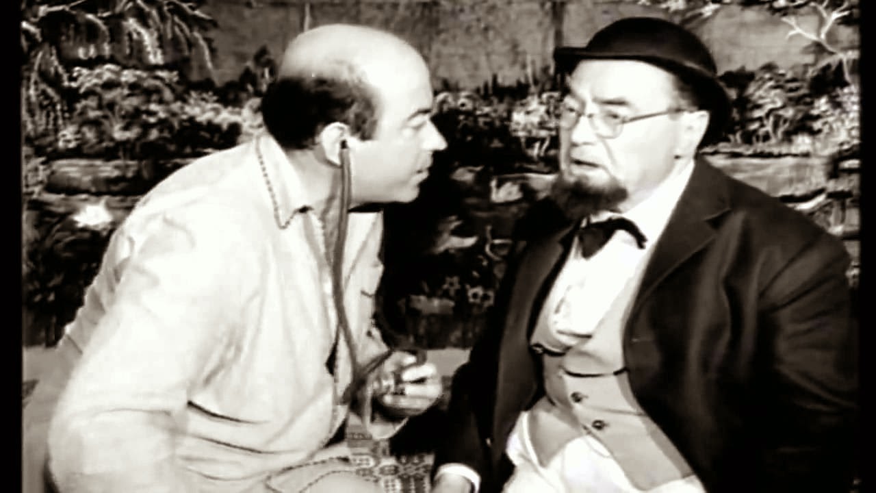 Άτακτες φωνές: Ήσυχο ήσυχο το ποταμάκι...