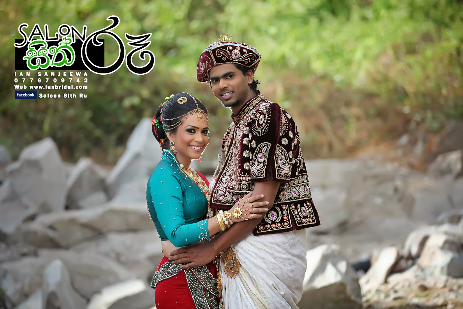 Ian Sanjeewa: Amila Perera Shoot