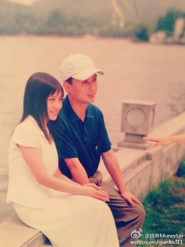 Idols japonaises et chinoises: Qian Lin-Linlin Blog 2