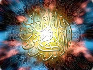 AMAZING ISLAMIC WALLPAPERS: DUAA - beautiful islamic duaa wallpapers ...