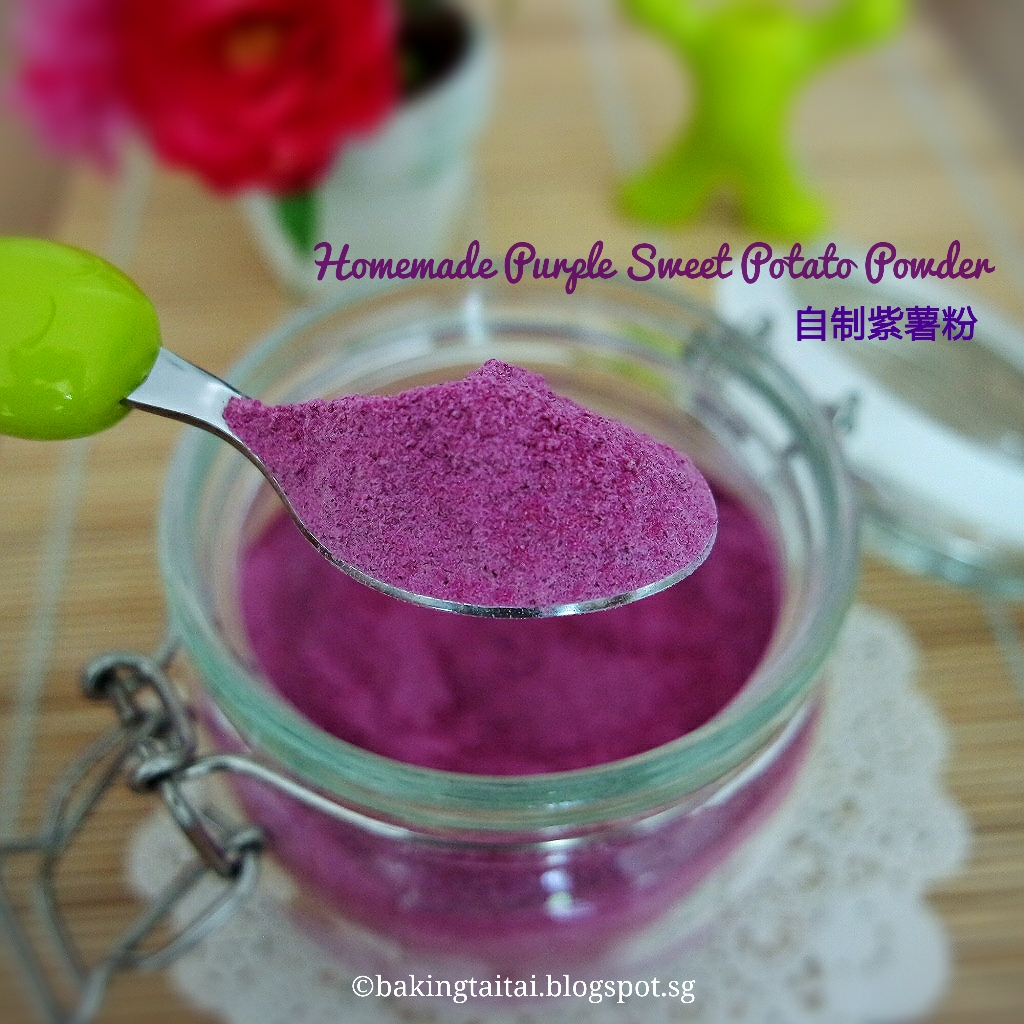Outsourcing: Homemade Purple Sweet Potato Powder 自制紫薯粉 （中英食谱教程）