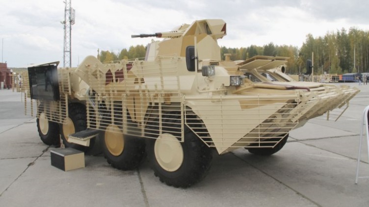 SNAFU!: Forget the Russian slat armor...Army Recognition has the info ...