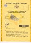 E SERVICE info: Digital OBC/SC/ST