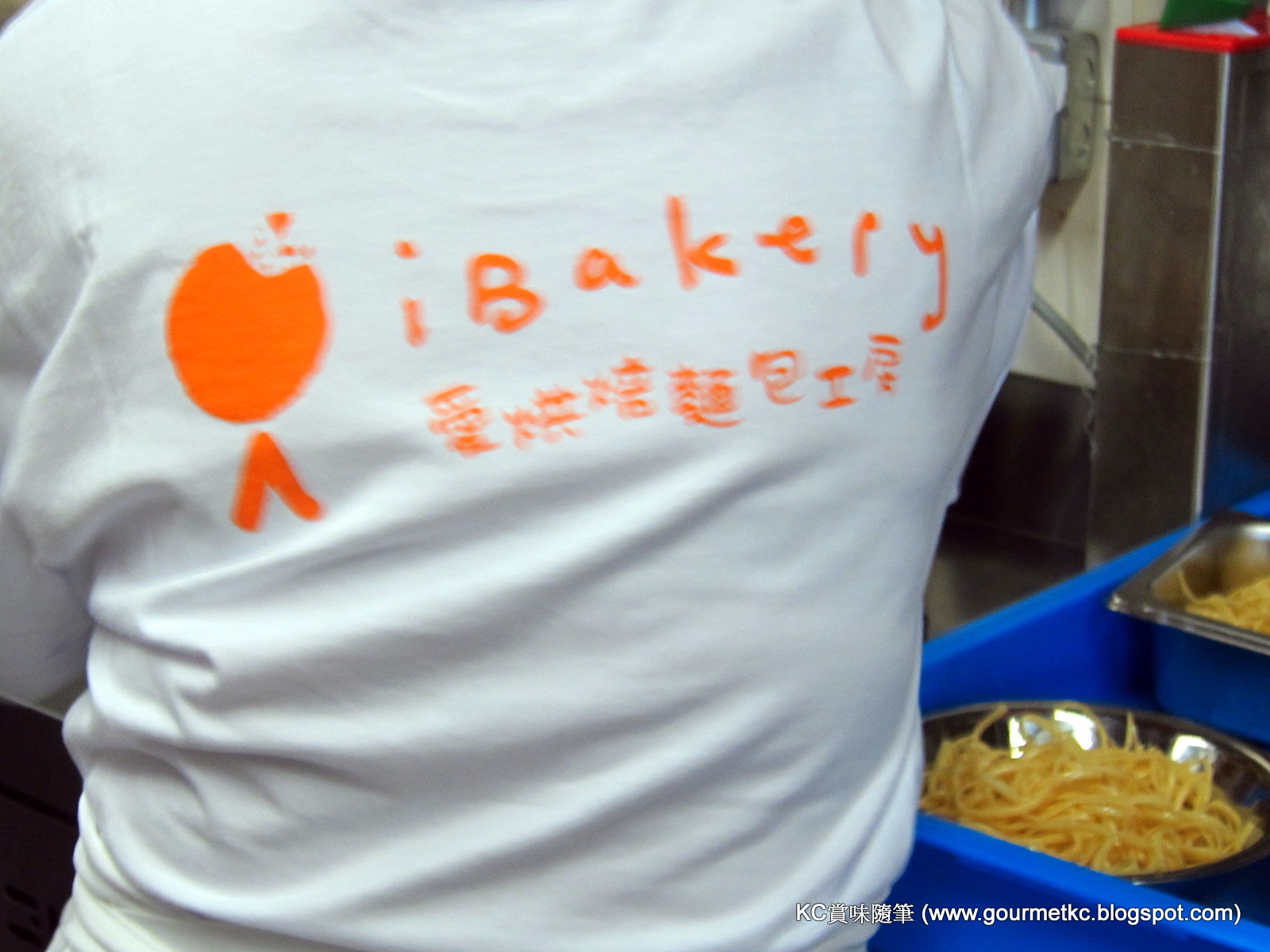 KC賞味隨筆: iBakery Gallery & Café ~ 愛，在這裡延續