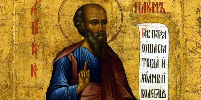 The Holy Prophet Nahum - The Catalog of Good Deeds