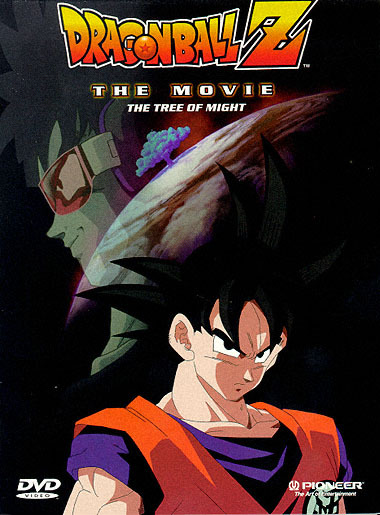 Dragon Ball Z Movie 02 World Strongest