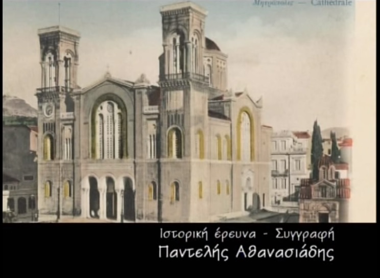 ΝΕΩΤΕΡΗ ΕΛΛΗΝΙΚΗ ΙΣΤΟΡΙΑ: Πρόεδροι Βουλής