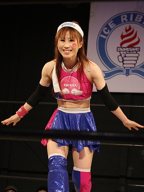 Japanese Female Wrestling: Japanese Female Pro Wrestler Cherry CD7