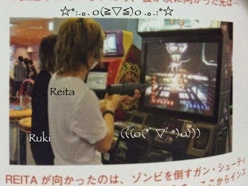 the GazettE México Street Team: [MAGAZINE] the GazettE - GARISH ROOM ...