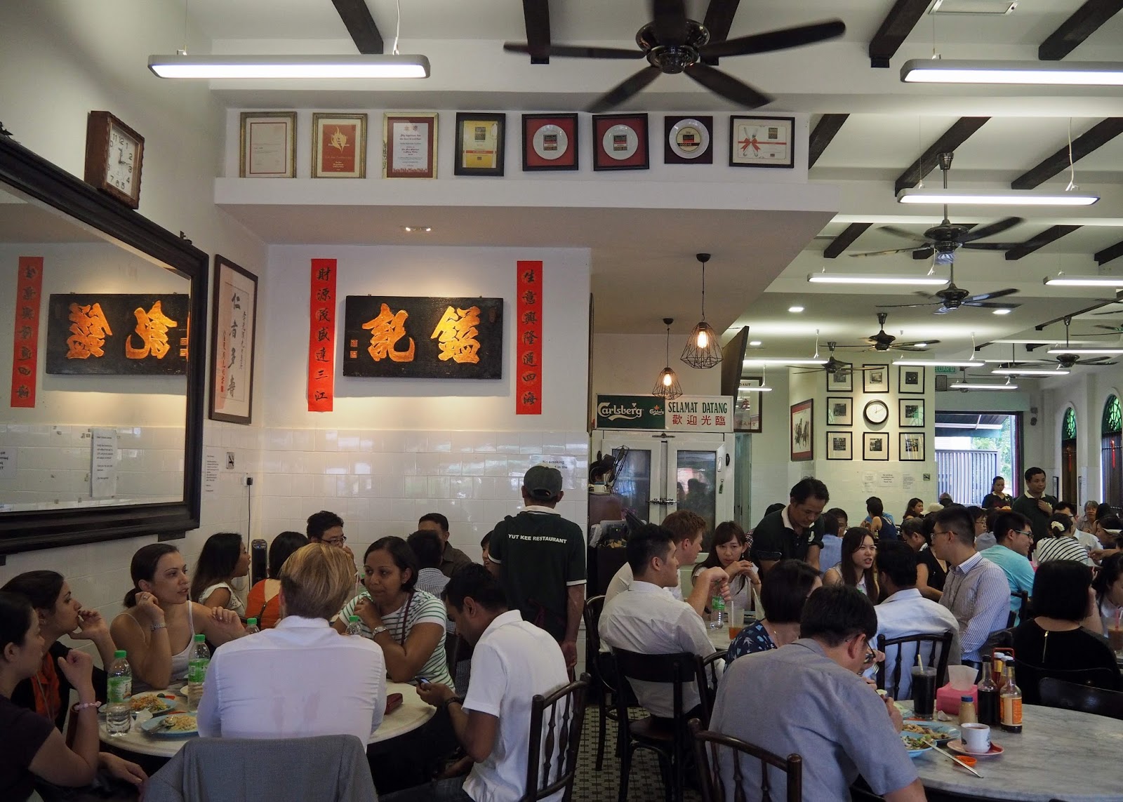 Eating in Kuala Lumpur 2015 - Yut Kee Restaurant