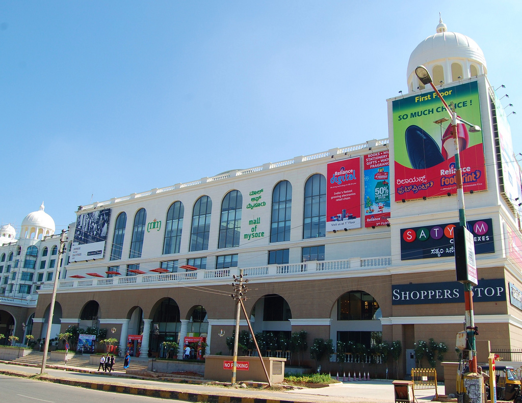 BM Habitat Mall - JungleKey.in Image